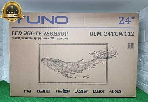 Телевизор Yuno ULM-24 TCW 112 новый.гарантия 1 год
