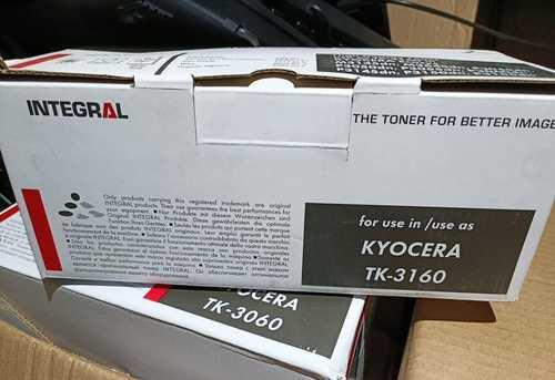 Картридж для принтера Kyocera