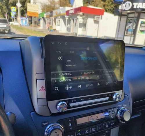 Магнитола Android Toyota Land Cruiser Prado 150