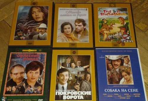 Советские фильмы DVD диски