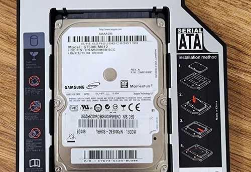 Адаптер для HDD/SSD в отсек CD/DVD привода ноутбук