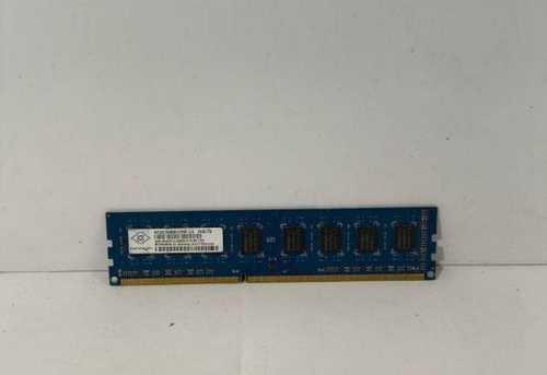 Оперативная память Nanya DDR3 2Gb 10600/1333 NT2G