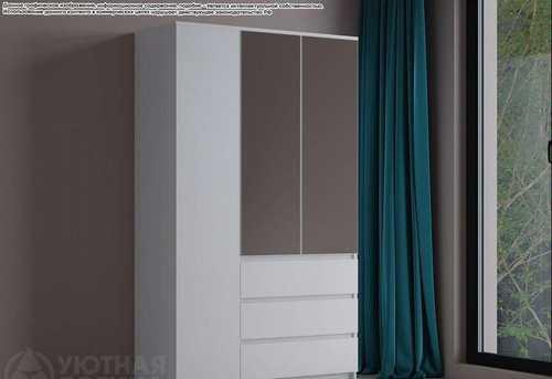 Шкаф с зеркалом трехдверный Квазар с ящиками 120см