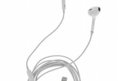 Проводная гарнитура Apple EarPods (Lightning)