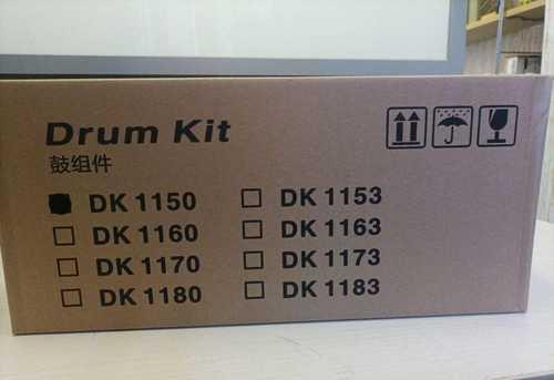 Блок фотобарабана Kyocera DK-1150 (drum unit)