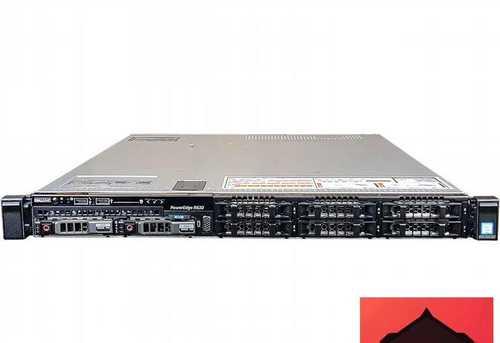 Сервер dell R630 8SFF 2xE5-2686v4 64GB