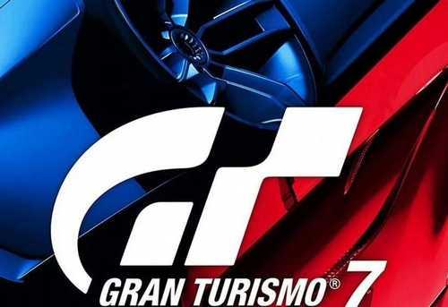 Gran turismo 7 ps4 ps5