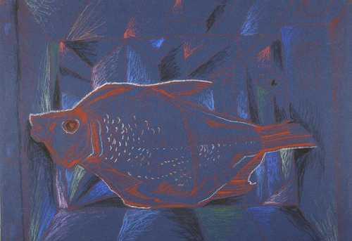 Савосин В.И. "Рыба", 1994 г., тонированная бумага