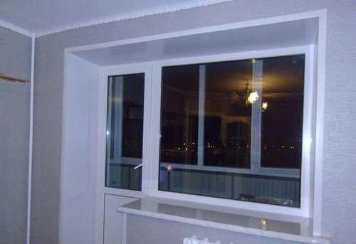 Дверь на балкон с панорамным окном
