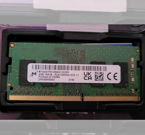 Оперативная память DDR4 4 gb