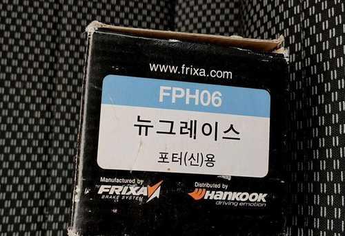 FPH06 hankook Колодки тормозные hyundai передн