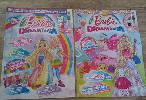 2 журнала Barbie Dreamtopia