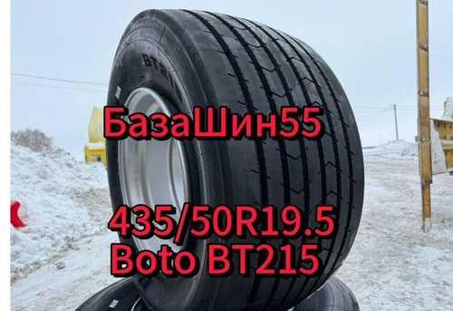 Грузовые шины 435/50R19.5 Boto BT215 Мега