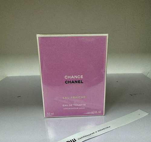 Chanel chance eau fraiche 50ml