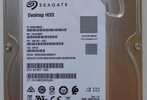 HDD Seagate 1 tb 3.5