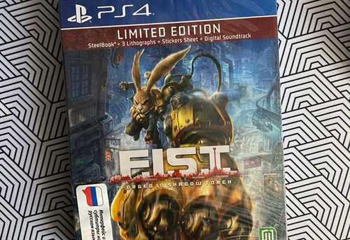 Fist Forged In Shadow Torch PS4/PS5