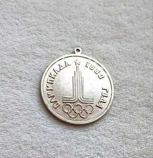 Сувенирная медаль Олимпиада 1980 года