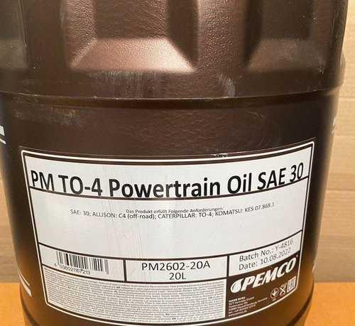 Масло трансмиссионно pemco то-4 Oil SAE 30W