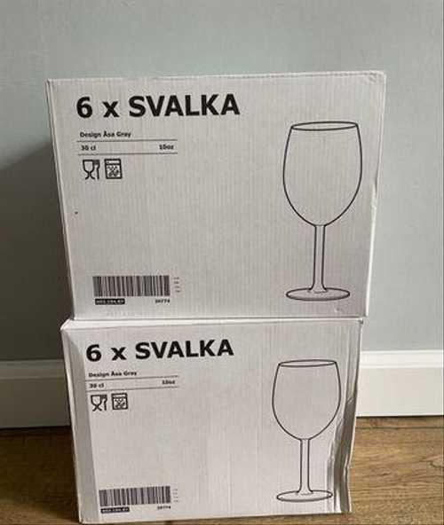 Бокалы для вина IKEA Svalka Свальк 6 шт