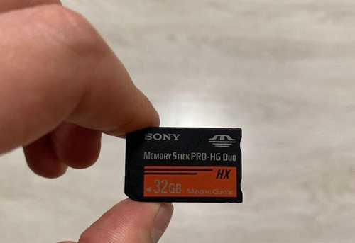 Memory Stick 32Gb Pro-HG Duo