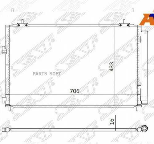 Радиатор кондиционера Toyota RAV4 (XA40) 12-19