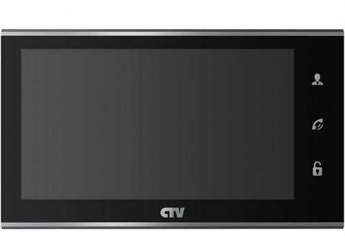 CTV-M4705AHD B видеодомофон с памятью