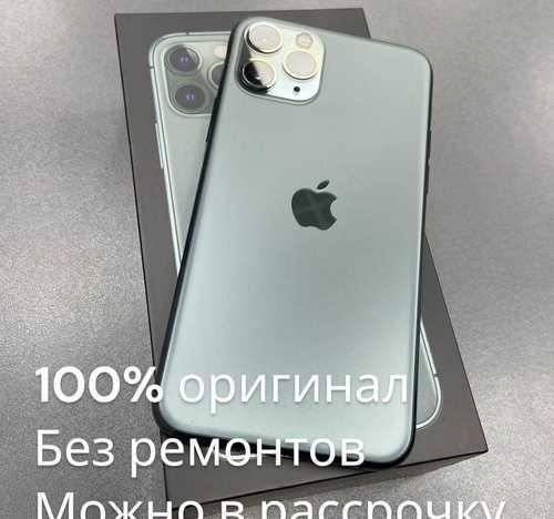 iPhone 11 Pro, 64 ГБ