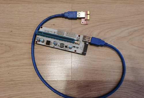 Райзер PCI-E USB 3.0 питание SATA, Molex, pcie 6p