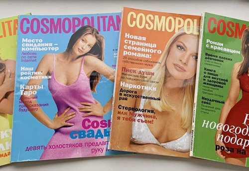 Журналы Cosmopolitan 1996
