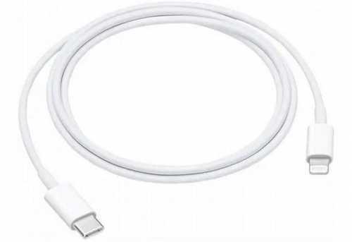 Кабель Apple Lightning - USB Type-C 1м,mm0a3zm/a