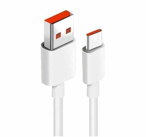 Кабель USB - Type-C для Xiaomi 120W 6A