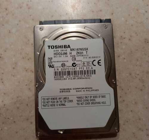 Жесткий диск toshiba 2.5 (160 гб )