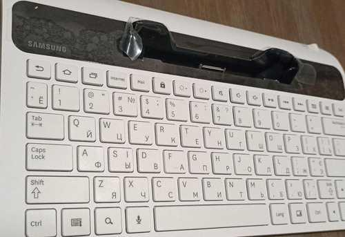 Keyboard dock Samsung tab 7.7