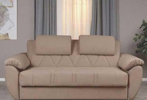 Прямой диван Antares Pro ascona