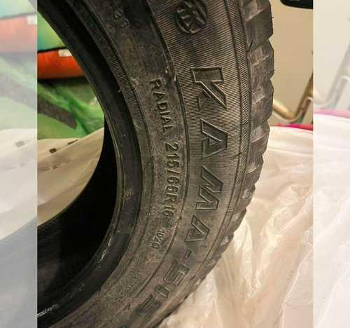 КАМА Кама-515 215/65 R16