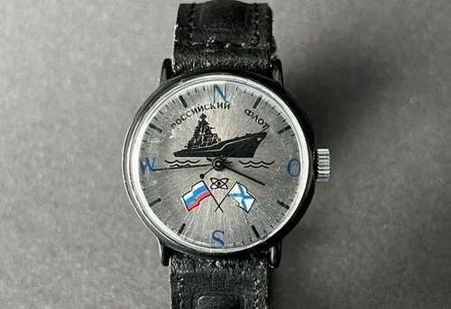 Часы СССР Ракета "Российский Флот"