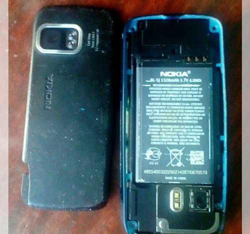 Nokia 5800 XpressMusic