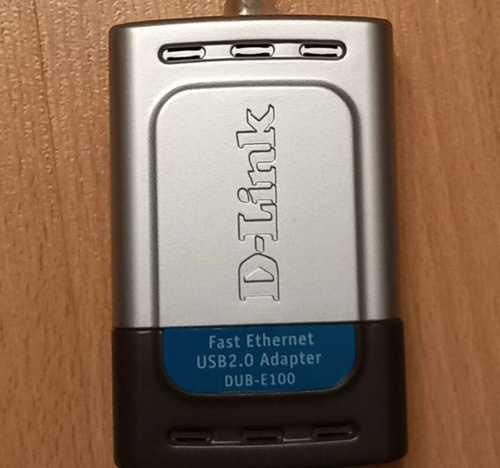 Сетевой Ethernet-адаптер D-link DUB-E100