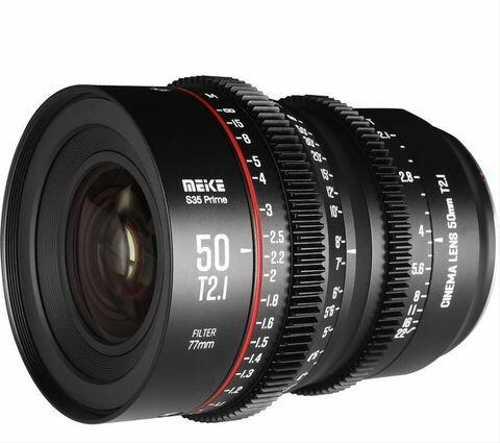 Объектив Meike Prime 50mm T2.1 Cine Lens (Canon EF