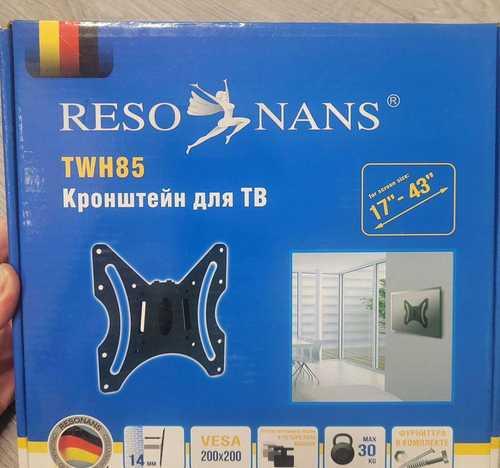 Кронштейн для тв фиксированный Resonans TWH85