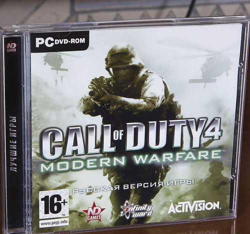 Call of Duty Modern Warfare 2, 4 Игры для компьюте