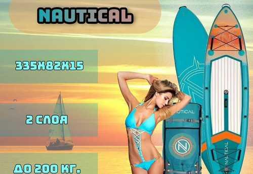 Supboard Nautical