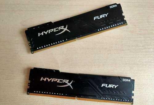 Оперативная память DDR4 Kingston HyperX Fury 4Gb