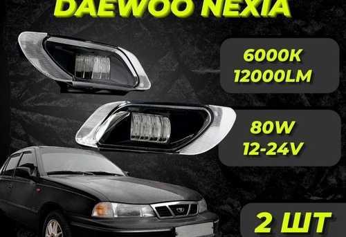 Фары противотуманные на Daewoo Nexia n100