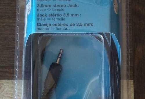 Thomson audio удлинитель 2,5 м. 3,5мм stereo jack