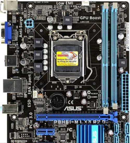 Asus P8H61-M LX3 R2.0