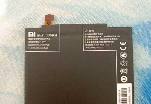 Аккумулятор для телефона Xiaomi BM31