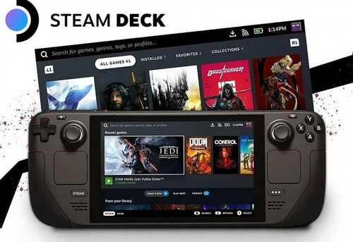 Игровая консоль Valve Steam Deck (256GB)