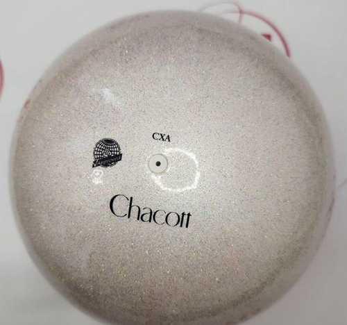 Мяч Chacott 18,5см жемчуг
