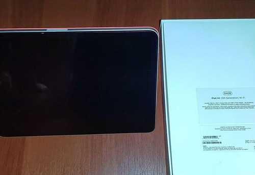 iPad AIR 5 2022 M1 64 WI-FI
